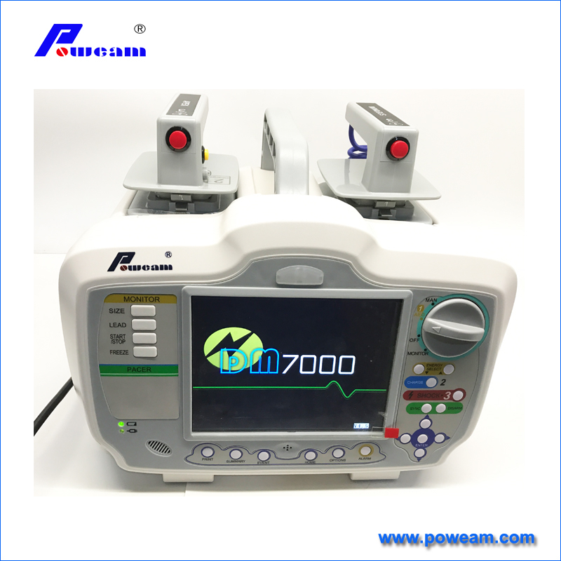 Defibrillator Monitor (DM7000) 供应 - 博医疗